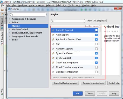 intellij idea设置快速启动 intellij idea快速启动 csdn博客