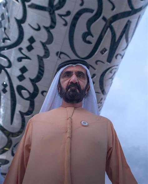 Masha Allah Mohammad Danish Ali