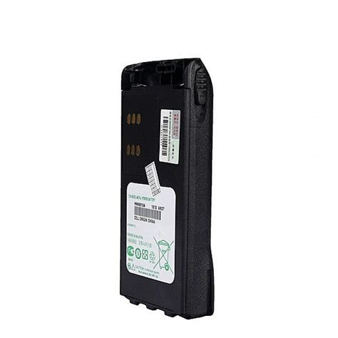 HNN9009 NiMH Replacement Battery to suit Motorola