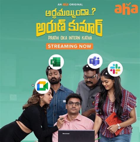 Arthamainda Arun Kumar Actors Cast And Crew Starsunfolded