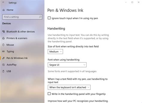 Windows 10 Tip Write Directly In Textbox Using Pen Nextofwindowscom