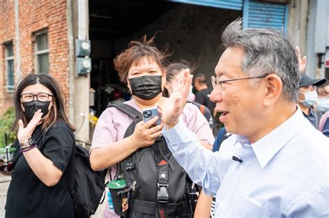 勞動節全國放假？柯文哲：由內政部整體檢討 主張立法保障「親職假」
