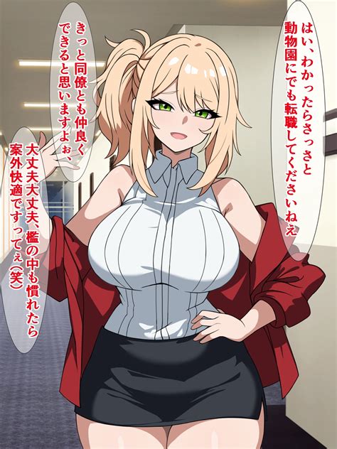 エロ同人cg さざめき通り ムチムチ女上司たちにパワハラされまくってた俺が種付けプレス課に左遷されて無双する話 エロ同人cg集