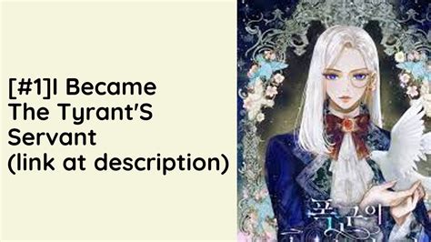 I Became The Tyrants Servant Audio Novel Full Youtube