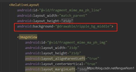 Android 按钮水波纹效果【背景色】水波纹效果 Frontground Android Csdn博客