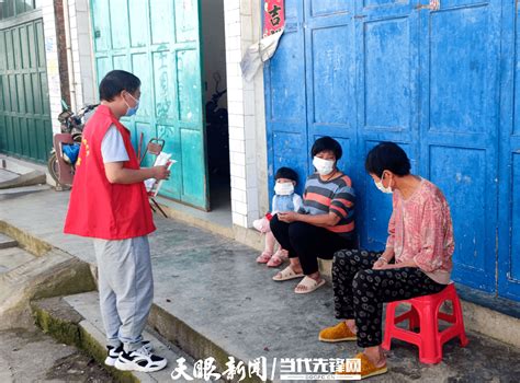七星关区小坝镇：筑牢疫情防控屏障检测群众工作