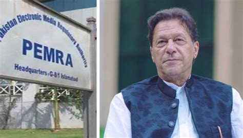 Imran Khan Files Contempt Plea Against Pemra In Lhc Factfile