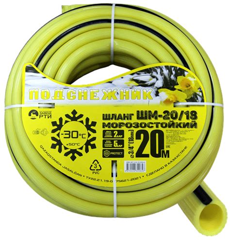 Производство поливочных шлангов