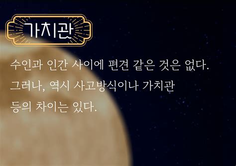 【25off】【한국어판】greed 향수와 마킹 【wav 파일 없음・pdf 전용】 棺桶lip Dlsite がるまに