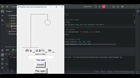 hangman web gui python youtube