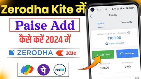 Zerodha Me Funds Kaise Add Kare How To Add Money In Zerodha Account