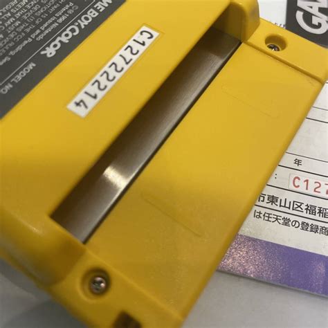 Yahooオークション 【新品同様】ゲームボーイカラー ほぼ 新品未使