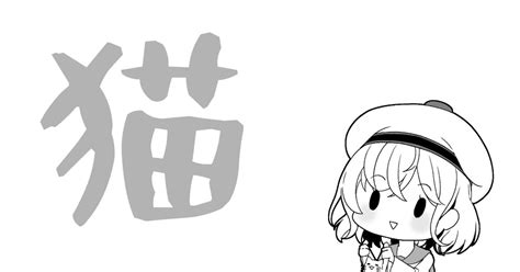 艦これ 演習で見かけた艦娘たち25 くろやきそばのマンガ 漫画 艦隊これくしょん グロワール荒潮矢矧電ブルックリン Pixiv