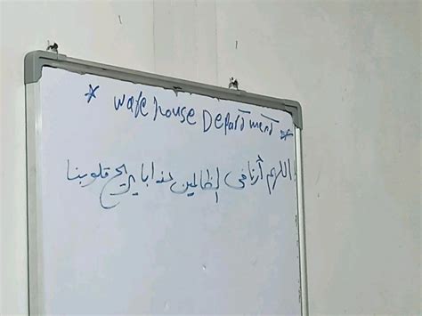 Mohamed Allam Hassan Posted On Linkedin