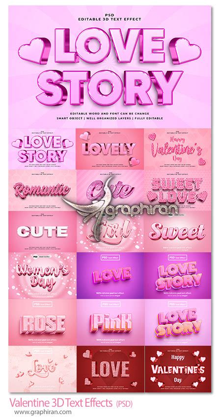 دانلود افکت های متن ۳ بعدی عاشقانه برای فتوشاپ Valentine 3d Text Effects