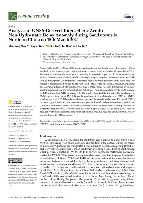 pdf analysis of gnss derived tropospheric zenith non hydrostatic