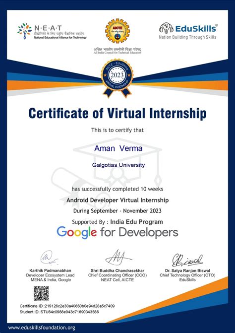 aman verma on linkedin androiddevelopment internshipcomplete