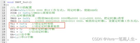 单片机学习笔记 串口向电脑发送数据and电脑通过串口控制led单片机通过串口向pc发送数据 Csdn博客