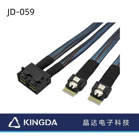 China Mini Sas Hd Sff 8643 8i To 2 Ports Sas Sff 8654 4i Sever Cable