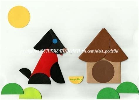 Аппликации из кружочков