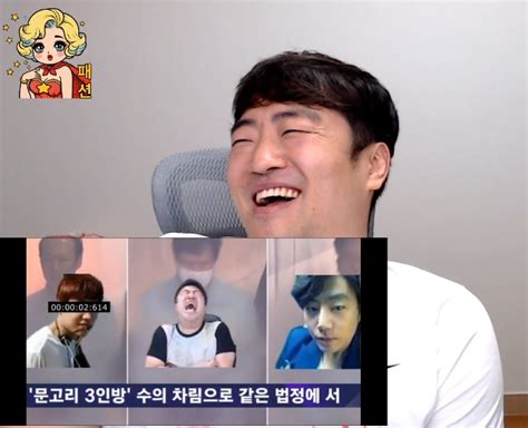 문고리3인방 ㅅㅂㅋㅋㅋㅋㅋㅋㅋㅋㅋㅋㅋㅋㅋㅋㅋㅋㅋㅋㅋㅋㅋㅋㅋㅋㅋㅋ 스타크래프트 에펨코리아