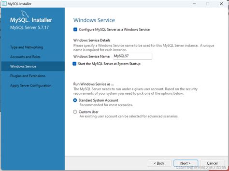win11安装mysql5 7