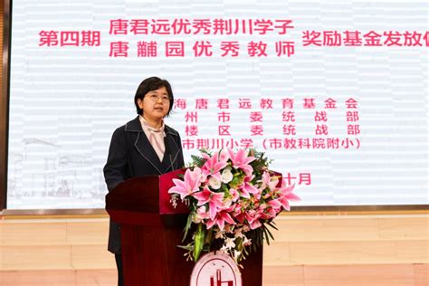 常州市钟楼区政府