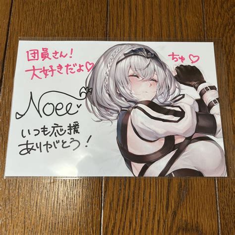 白銀ノエル 20万人記念 直筆サイン入りポストカード ホロライブ メルカリ