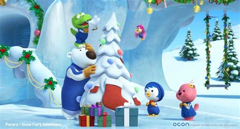 뽀로로 극장판 눈요정마을대모험 Pororo Snow Fairy Adventure
