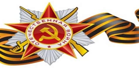 Блог Воспитателя Павлухиной Анжелики Валерьевны, г.Омск : Акция ...