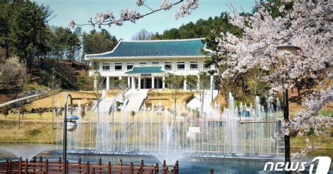 청남대 대통령 침실서 하룻밤첫 손님은 독립운동가 후손·수몰민 등
