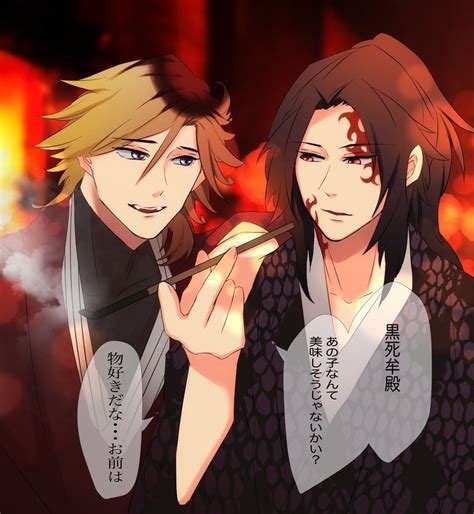 Ghim Của Рей Trên ️🖤🌸Клинок🌸 ️🤍 Trong 2025