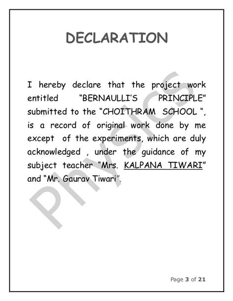 Class 11 Physics Investigatory Project Cbse