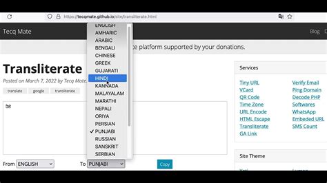 Transliterate Script Convert Text Across Multiple Languages With Ease