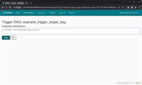 Vulhub中apache Airflow 示例dag中的命令注入漏洞复现（cve 2020 11978）apache Airflow 示例