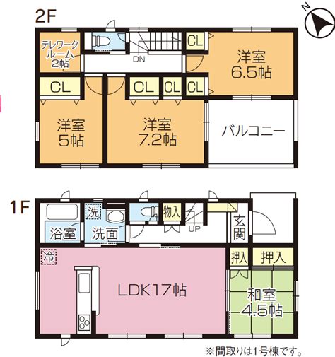 大村諏訪1丁目 新築戸建 プライム不動産 株式会社