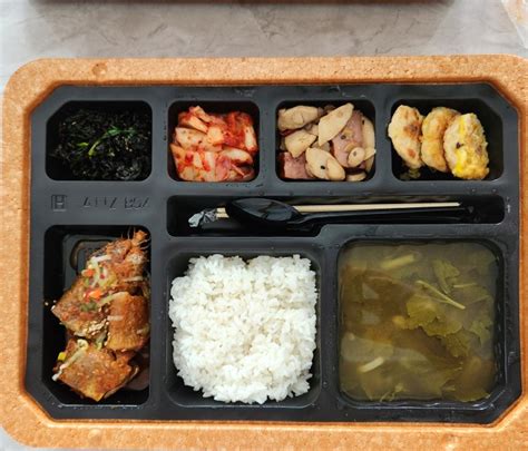집밥 같은 도시락 대전 도시락 배달 할매 도시락 네이버 블로그