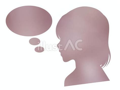何かを考える女の子のシルエットイラスト No 23619940／無料イラストフリー素材なら「イラストac」