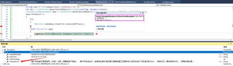 Oracle插入提示ora 00972 标识符过长这个错误 · Issue 32 · Dotnetcorefreesql · Github
