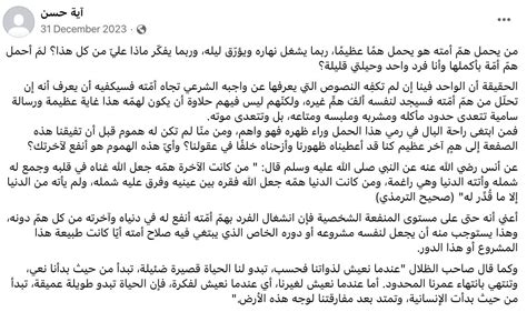 نشر ‏muhammad Naga‏ على Linkedin