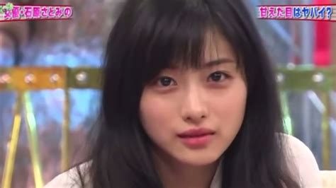 이시하라 사토미 YouTube