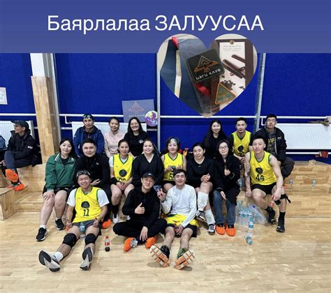 Bathishig 🥰ТАЛАРХАЛ Буян номын гэгээ та нарыг минь гийгүүлж Бурхад инээмсэглэн хаалган дээр