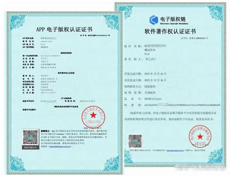 西安软件开发 小程序开发 网站建设 陕西创灵科技有限公司