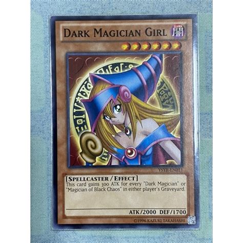 （現貨）遊戲王 Ysyr En011 黑魔導女孩 Dark Magician Girl 普卡 魔法師族 效果怪獸 英文版 蝦皮購物