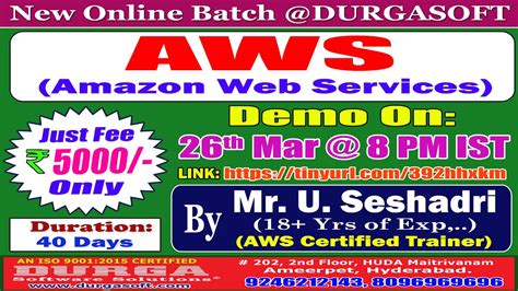 Aws Amazon Web Services Online Training Durgasoft Youtube