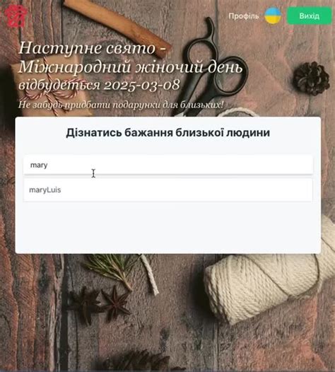 Vite Reactjs Nodejs Monorepo Tsc Babel Ncp Docker Mariia Hlamazda