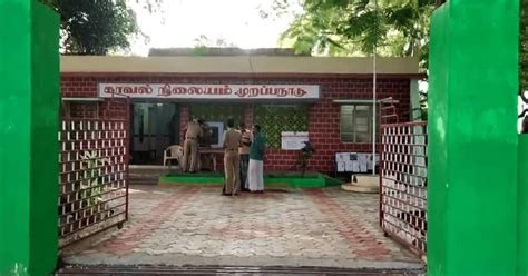 தூத்துக்குடி விஏஓ கொலை வழக்கு குற்றவாளியுடன் போனில் உரையாடல் எஸ்ஐ
