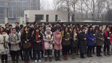 化学学院师生纪念周恩来总理逝世36周年 综合新闻 南开大学
