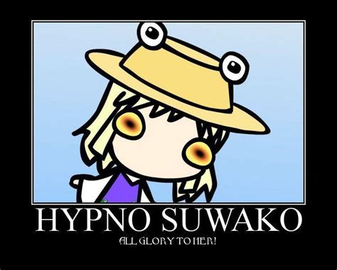 [image 83140] Hypnotoad Know Your Meme