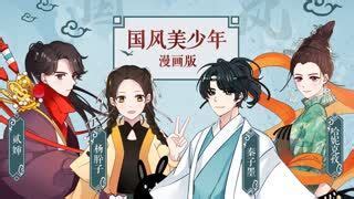 从精神病院走出的强者 漫画全集在线阅读 爱奇艺叭嗒 叭嗒漫画